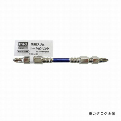 【メーカー名】 ●三共コーポレーション 【特長】 ●ねじれの衝撃を吸収！インパクト対応・マグネット付◇注意：画像はサイズ違いのものになります 【仕様】 ●サイズ/+2×110mm ●材質/S2 ●備考/六角軸6.35mm角
