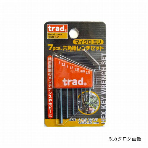 【メーカー名】 ●三共コーポレーション 【特長】 ●精密機器のメンテナンスやホビーに!マイクロミリ 【仕様】 ●サイズ/0.71/0.89/1.27/1.5/2/2.5/3mm