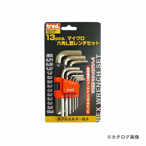 【メーカー名】 ●三共コーポレーション 【特長】 ●マイクロサイズから一般まで揃ったフルセット!マイクロサイズ入なので精密機器のメンテナンスやホビーに最適！ 【仕様】 ●サイズ/0.71/0.89/1.27/1.5/2.0/2.5/3.0/...