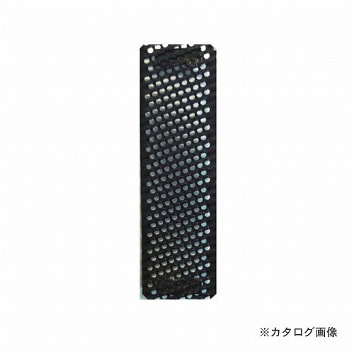 【メーカー名】 ●三共コーポレーション 【特長】 ●ハンドサンダー用替刃(平刃)。木材や石膏ボードの荒削り・面取り、ペンキはがしやサビ取り、板金の中間仕上げに使います 【仕様】 ●サイズ/H140×W40×D7mm ●重量/25g ●材質/...