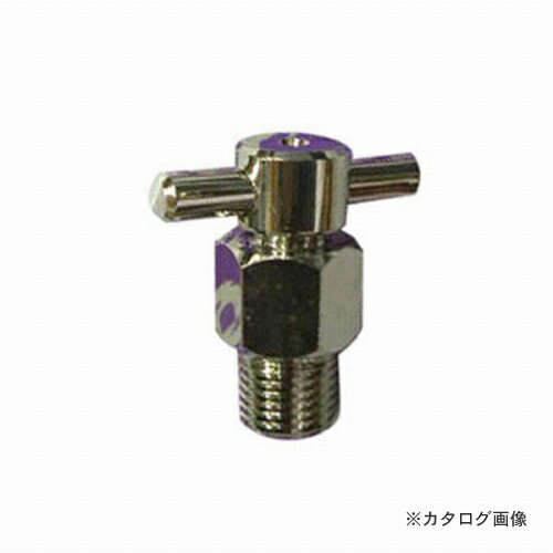 【メーカー名】 ●三共コーポレーション 【特長】 ●ラインカプラの配管内の水分を排出する弁。空気配管用 【仕様】 ●最高使用圧力/1.0MPa ●耐圧力/1.5MPa ●適用/ニップル式