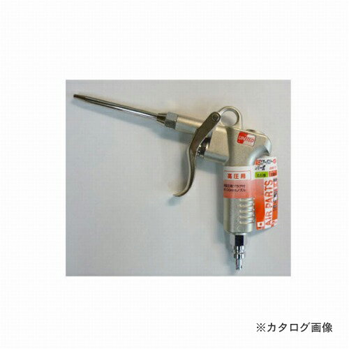 【メーカー名】 ●三共コーポレーション 【特長】 ●機械の現場の清掃に！高圧用エアーダスター 【仕様】 ●最高使用圧力/3.0Mpa ●適用流体/空気 ●ノズルサイズ/100mm ●ノズルネジ径/G1/8 ●高圧用プラグ付 ●ノズル口径/2mm