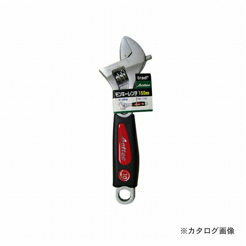 【メーカー名】 ●三共コーポレーション 【特長】 ●柄部分にメガネレンチ付でとても便利!サイズ確認に便利な目盛付 【仕様】 ●サイズ/150mm ●最大口開き寸/25mm ●メガネレンチサイズ/10mm