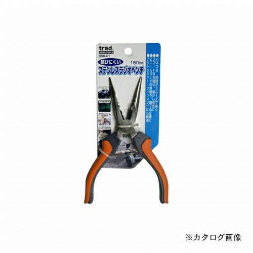 【メーカー名】 ●三共コーポレーション 【特長】 ●家庭内に準備しておきたいDIY工具。スマートな先端は細かい作業に 【仕様】 ●サイズ/全長約150mm ●切断能力/鉄線1.0mm