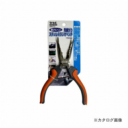 【メーカー名】 ●三共コーポレーション 【特長】 ●家庭内に準備しておきたいDIY工具。スマートな先端は細かい作業に 【仕様】 ●サイズ/全長約150mm ●切断能力/鉄線1.0mm