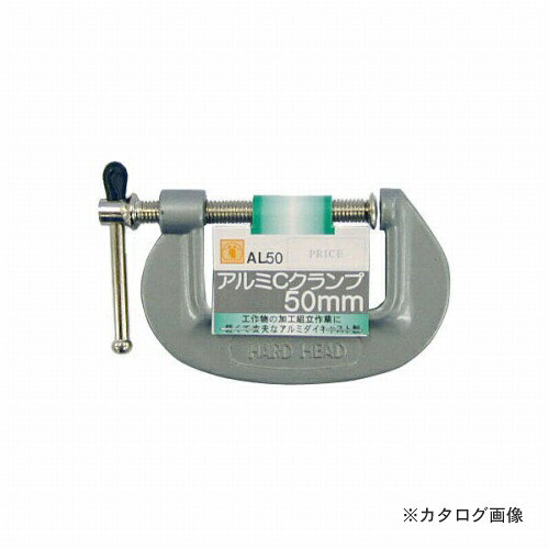 【メーカー名】 ●三共コーポレーション 【特長】 ●材料や部品を強力に締め付ける!工作物の加工組立作業に 【仕様】 ●サイズ/50mm