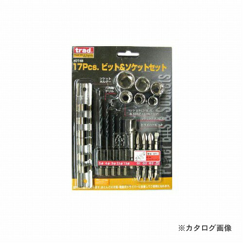 【メーカー名】 ●三共コーポレーション 【特長】 ●斜めに動いて出し入れしやすいホルダー付き！国内で市販されている、ほとんどの充電・電動式ドライバーに使えます！ 【仕様】 ●セット内容/両頭ビット・+1x65　+2x62(2本)、ソケットア...