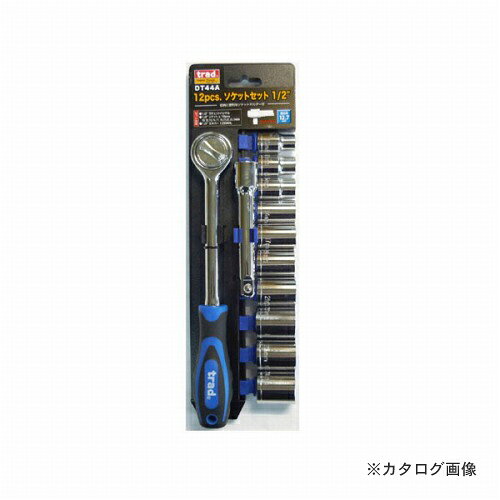 【メーカー名】 ●三共コーポレーション 【特長】 ●1/2のソケットレンチセット。収納に便利なソケットホルダー付き 【仕様】 ●サイズ/H330×W100×D50mm ●重量/1500g ●差込角/12.7mm ●ギア数/72枚