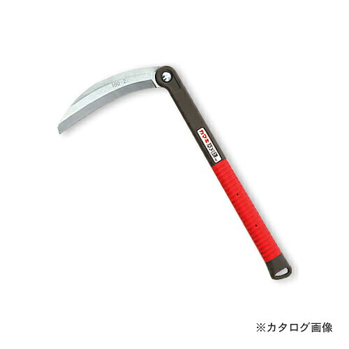 【メーカー名】 ●（有）岸本農工具製作所 【特長】 ●鋭い切れ味が自慢です。 ●替刃式のため経済的でドライバー一本で別売りの替刃に交換できます。 ●滑りにくいゴムグリップを採用しています。 【仕様】 ●全長：360mm ●重量：180g ●...