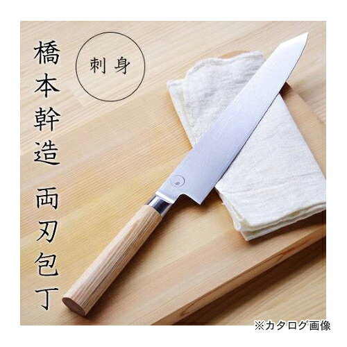 【メーカー名】 ●貝印 【特長】 ●包丁の重心を柄よりも刃の方へ置くことで、包丁自体の重さを利用した使い方が可能になり、和食創作の醍醐味でもある料理への細工や飾り付けを楽しんで頂く事ができます。 【仕様】 ●サイズ：381X74X30(mm...