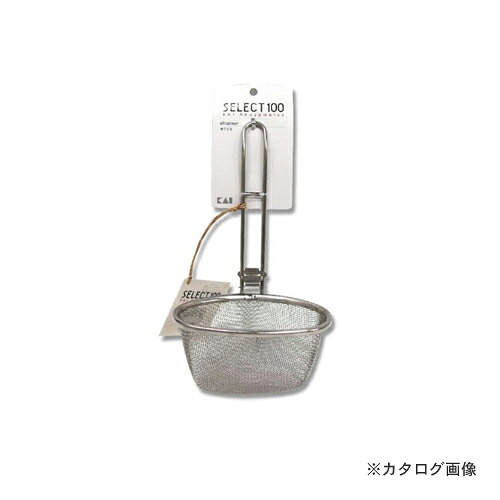 【メーカー名】 ●貝印 【特長】 ●じゃまにならない半円形。 ●フックの高さを自在に変えて固定できます。 【仕様】 ●サイズ：235X140X95(mm) ●サイズ：98g ●材質：網・フレーム・柄：18ー8ステンレススチール　フック：ステ...