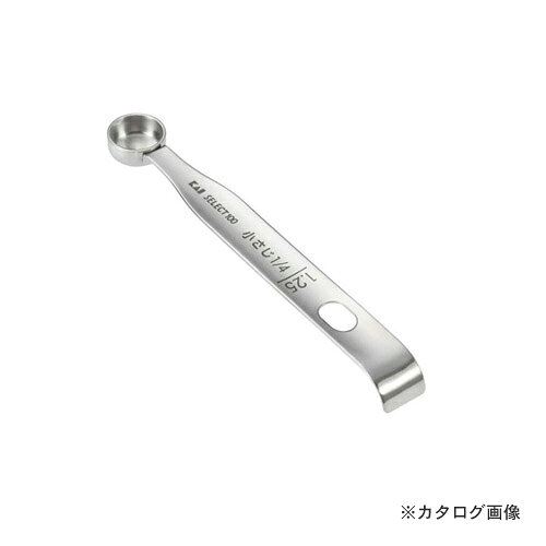 【メーカー名】 ●貝印 【特長】 ●置いたままでも少量でも正確に量れます。 ●お菓子作りにも最適。 【仕様】 ●サイズ：135X55X10(mm) ●サイズ：20g ●材質：18ー8ステンレススチール ●生産国：中国