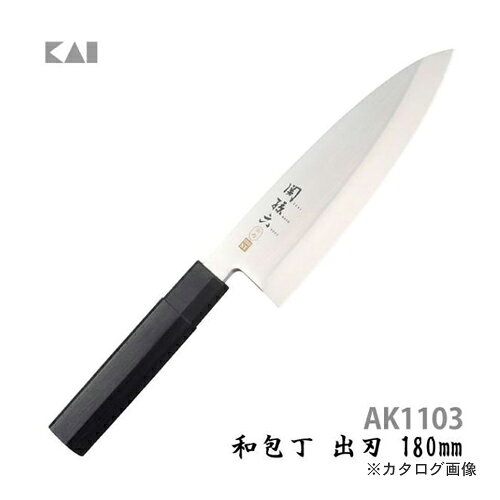 【メーカー名】 ●貝印 【特長】 ●糸切刃の本格刃付。 ●密閉性の高い口金。 ●フィット感の高い積層強化木八角ハンドル。 【仕様】 ●サイズ：360X85X24(mm) ●サイズ：404g ●刃渡り：180mm ●材質：刃：モリブデンバナジ...