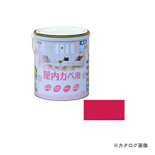 【メーカー名】 ●アサヒペン 【特長】 ●カベ紙の上に直接塗れる塗料 ●塗料に含まれるVOC（揮発性有機化合物）は0.1%以下であり、シックハウスの原因とされるホルムアルデヒドを吸着・除去する環境保護塗料です。 ●せんい壁・砂壁・カベ紙・ビ...