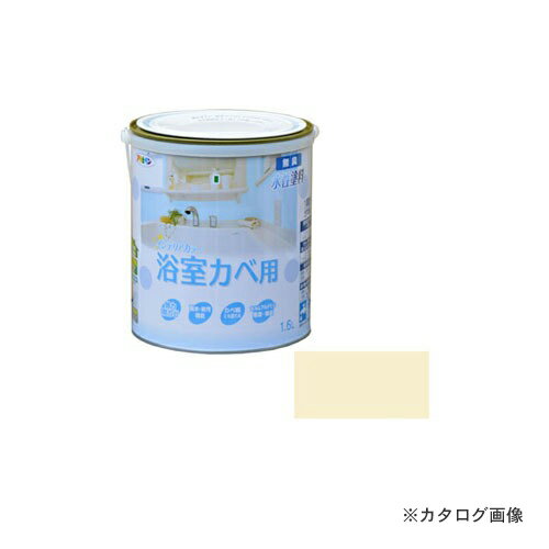 【メーカー名】 ●アサヒペン 【特長】 ●カベ紙の上に直接塗れる塗料。 ●防カビ性を増強。浴室やキッチンの壁や天井に最適です。 ●手あか・マジック・クレヨンなどの汚れが落とせます。 【仕様】 ●容量：1.6L ●カラー：クリーム色