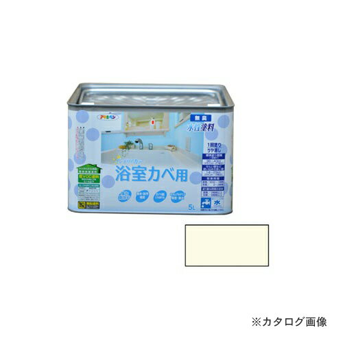 【メーカー名】 ●アサヒペン 【特長】 ●カベ紙の上に直接塗れる塗料。 ●防カビ性を増強。浴室やキッチンの壁や天井に最適です。 ●手あか・マジック・クレヨンなどの汚れが落とせます。 【仕様】 ●容量：5L ●カラー：アイボリー