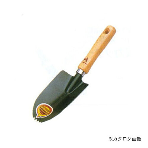 【メーカー名】 ●キンボシ（株） 【特長】 ●除草作業に ●移植鏝の先に根切り刃を付け 【仕様】 ●サイズ:270×80mm ●重量:156g ●材質:柄:木製 本体:スチール ●生産国:日本