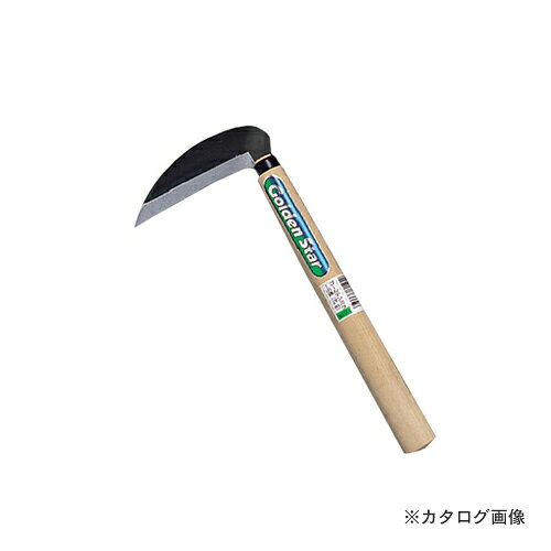 【メーカー名】 ●キンボシ（株） 【特長】 ●除草 草削りに ●取り回しの良い小型の鎌です。 【仕様】 ●サイズ:280mm ●重量:104g ●刃渡り:85mm ●材質:柄:木製 刃:特殊刃物鋼 ●生産国:日本