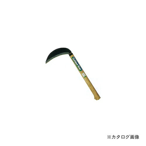 【メーカー名】 ●キンボシ（株） 【特長】 ●あらゆる雑草・小枝切に ●手打鍛造の逸品です。 【仕様】 ●サイズ:380mm ●重量:394g ●刃渡り:145mm ●生産国:日本