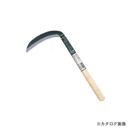 【メーカー名】 ●キンボシ（株） 【特長】 ●やわらかい草・かたい草兼用 ●最高級刃物鋼を使用した鎌です。 【仕様】 ●サイズ:380mm ●重量:155g ●刃渡り:160mm ●材質:柄:木製 刃:日立安来鋼青紙2号 ●生産国:日本