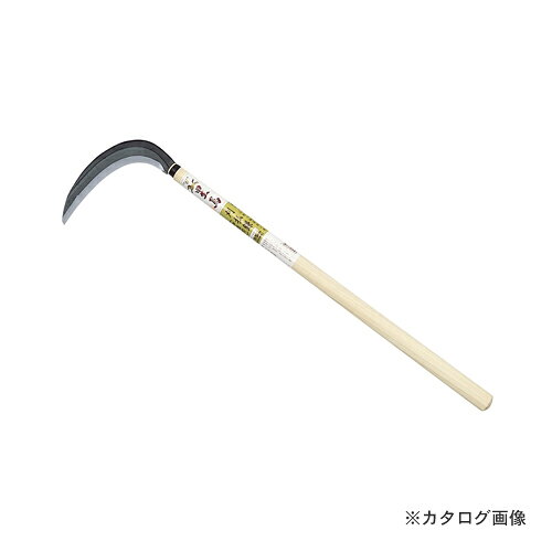 【メーカー名】 ●キンボシ（株） 【特長】 ●雑草・小枝・細笹払い用 【仕様】 ●全長(mm)：710 ●刃渡(mm)：180