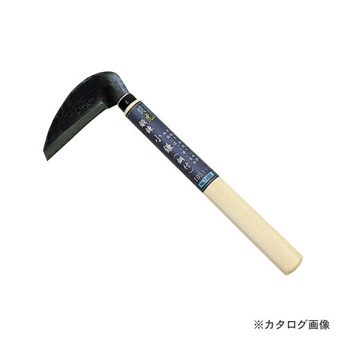 【メーカー名】 ●キンボシ（株） 【特長】 ●草刈り・草削り用 ●鋼付きで研いで使えます 【仕様】 ●サイズ:280mm ●重量:124g ●刃渡り:80mm ●材質:刃:特殊刃物鋼 柄:木 ●生産国:日本