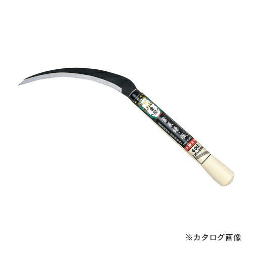 【メーカー名】 ●キンボシ（株） 【特長】 ●葉菜(菜類)の収穫に ●細かい鋸目の鋸鎌 【仕様】 ●サイズ:330mm ●重量:75g ●刃渡り:165mm ●材質:柄:木製 刃:特殊刃物鋼 ●生産国:日本