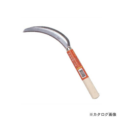 【メーカー名】 ●キンボシ（株） 【特長】 ●草刈り・稲刈り用鋸鎌 ●野菜収穫にも 【仕様】 ●サイズ:280mm ●重量:94g ●刃渡り:160mm ●生産国:日本