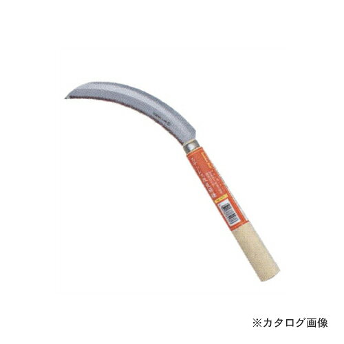 【メーカー名】 ●キンボシ（株） 【特長】 ●草刈り・稲刈り用鋸鎌 ●野菜収穫にも 【仕様】 ●サイズ:330mm ●重量:99g ●刃渡り:160mm ●材質:刃:ステンレス刃物鋼 柄:木 ●生産国:日本