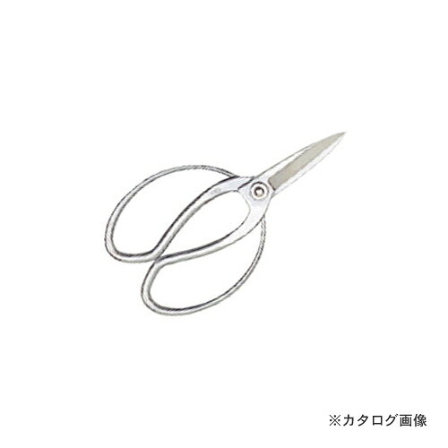 【メーカー名】 ●キンボシ（株） 【特長】 ●枝の剪定、花切り、芽切に ●刃先が長く、葉数の多い木に大変便利です。 【仕様】 ●サイズ:200mm ●重量:240g ●刃渡り:80mm ●材質:刃・ハンドル:ステンレス ●生産国:日本