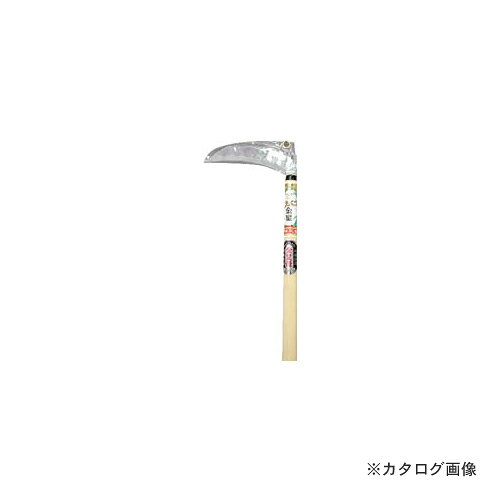 【メーカー名】 ●キンボシ（株） 【特長】 ●金星鎌は1丁1丁手で鍛造した手造り鎌です。 ●何度でも研げ切れ味が持続します。 【仕様】 ●重量:125g ●生産国:日本