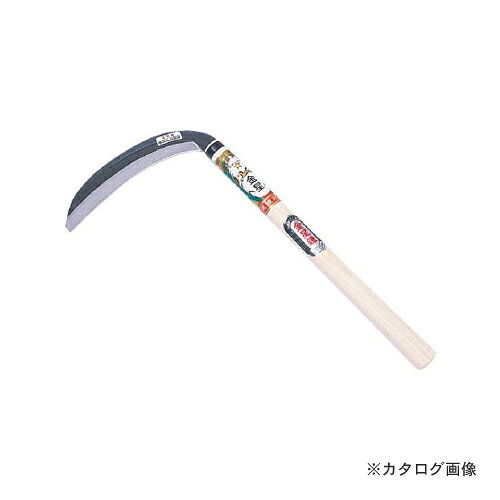 【メーカー名】 ●キンボシ（株） 【特長】 ●金星鎌は1丁1丁手で鍛造した手造り鎌です。 ●何度でも研げ切れ味が持続します。 【仕様】 ●サイズ:355mm ●重量:152g ●刃渡り:140mm ●生産国:日本