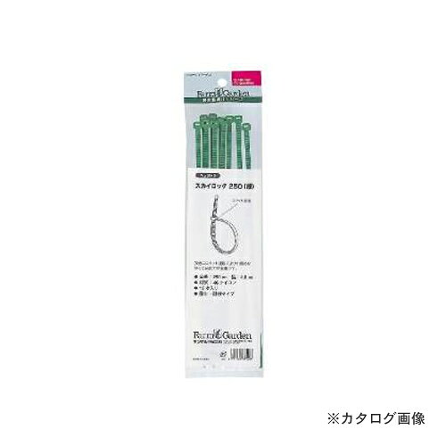 【メーカー名】 ●キンボシ（株） 【特長】 ●独自のスリット機構により引締めが軽くて結束力が抜群です。 ●パイプ等に結束し、ネット等の取り付けに。 【仕様】 ●サイズ:250mm ●重量:26g ●生産国:日本