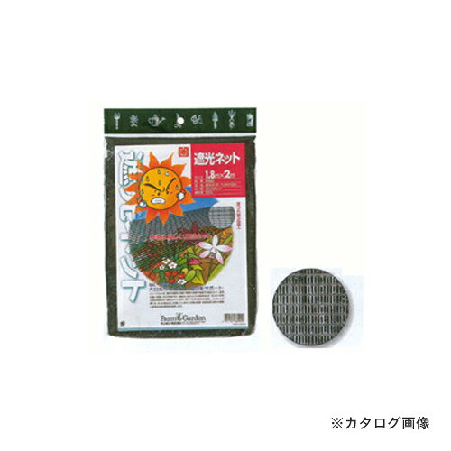 【メーカー名】 ●キンボシ（株） 【特長】 ●強い日差しから作物を守る、ほつれ防止を施した日よけネット ●防寒・防霜にも効果発揮で早期栽培が可能です。 【仕様】 ●重量:400g ●材質:ポリエチレン ●生産国:日本