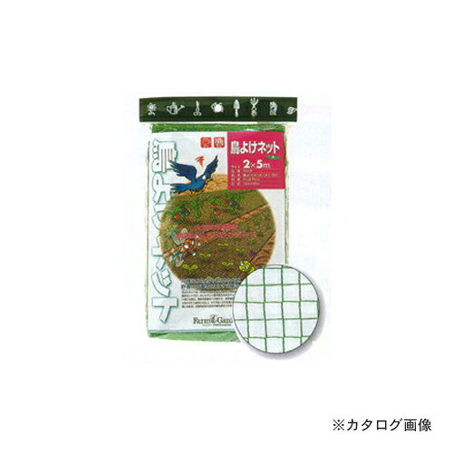 【メーカー名】 ●キンボシ（株） 【特長】 ●農作物保護のために ●大切な農作物を野鳥の攻撃からしっかりガード 【仕様】 ●重量:635g ●材質:ポリエチレン ●生産国:日本製