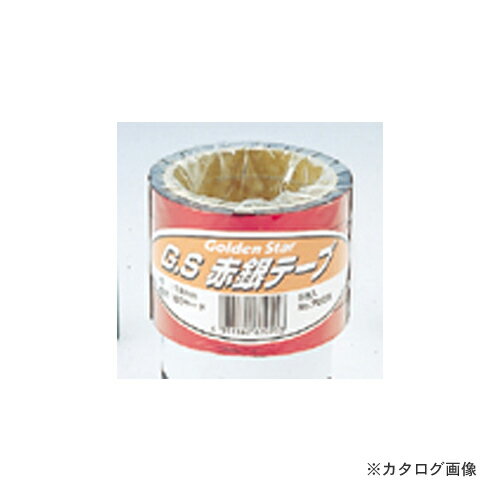 【メーカー名】 ●キンボシ（株） 【特長】 ●野鳥の攻撃からしっかりガード ●わずかな光でも反射するメタリックテープが野鳥の飛来を防止します。 【仕様】 ●重量:87g ●材質:ポリエチレン ●生産国:日本