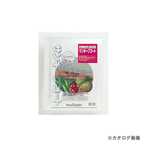 【メーカー名】 ●キンボシ（株） 【特長】 ●太陽で暖まった空気を逃さない二重構造 作物に優しいハウス栽培の保温効果を発揮 【仕様】 ●重量:835g ●材質:ポリエチレン ●生産国:日本
