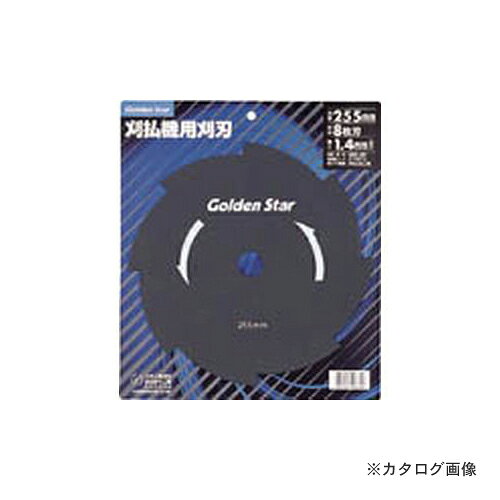 【メーカー名】 ●キンボシ（株） 【特長】 ●畦草・雑草・すすき・笹等の一般草刈りに最適です。 ●排気量20cc以上のエンジン式刈り払い機用 【仕様】 ●重量:474g ●生産国:日本