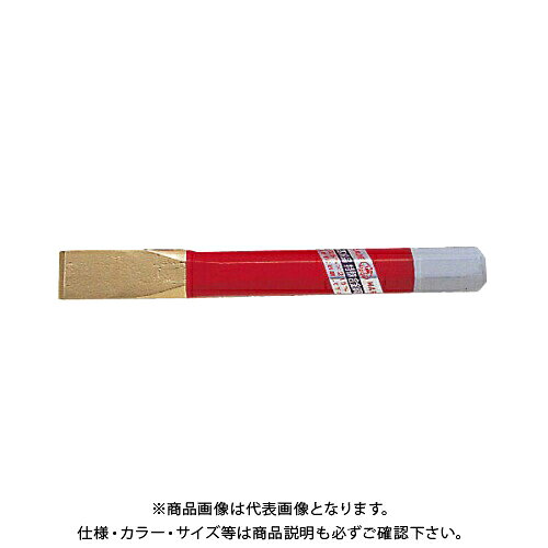 【メーカー名】 ●（株）清水製作所 【特長】 ●先端部(金色)に特殊合金工具鋼を摩擦圧接してありますので非常に優れた耐久性と強度を持っています 【仕様】 ●刃幅：10mm ●全長：140mm