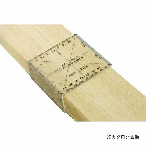 【メーカー名】 ●（株）清水製作所 【特長】 ●定規のサイズが2×4材の幅と厚みに合わせてあるので、2×4材に最適です 【仕様】 ●商品サイズ：幅90×高さ90×奥行き40mm ●重量：30g ●2×4SQUARE