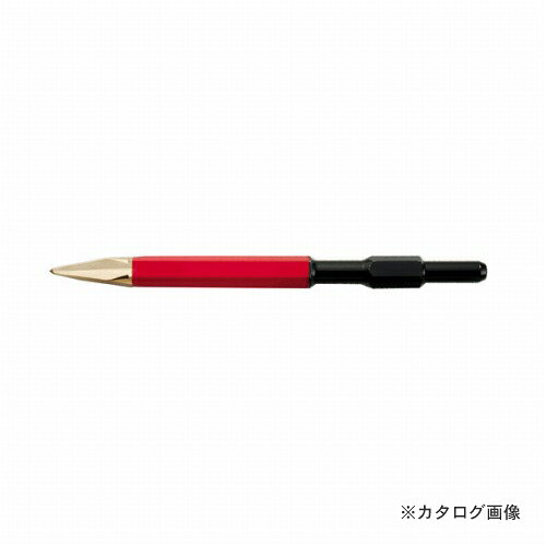 【メーカー名】 ●（株）清水製作所 【特長】 ●シャンク部は構造用合金鋼を使い打撃を完全に刃先に伝えるよう均一に熱処理をほどこしており、かつショットピーニングをしています 【仕様】 ●サイズ：21H×450mm