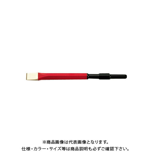 【メーカー名】 ●（株）清水製作所 【特長】 ●先端部(金色)に特殊合金工具鋼を摩擦圧接してありますので非常に優れた耐久性と強度を持っています 【仕様】 ●サイズ：17H×365mm