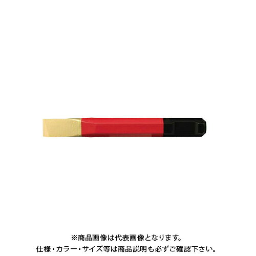 【メーカー名】 ●（株）清水製作所 【特長】 ●先端部(金色)に特殊合金工具鋼を摩擦圧接してありますので非常に優れた耐久性と強度を持っています 【仕様】 ●サイズ：30H×310mm
