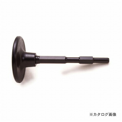 【メーカー名】 ●（株）清水製作所 【特長】 ●土間叩き、造園の土締め作業に使用する電動ハンマー用ランマ 【仕様】 ●サイズ：17H×140mm径 ●硬度：HRC・58に熱処理 ●主な適応機種：マキタ8500N・日立PH-40F・リョービC...