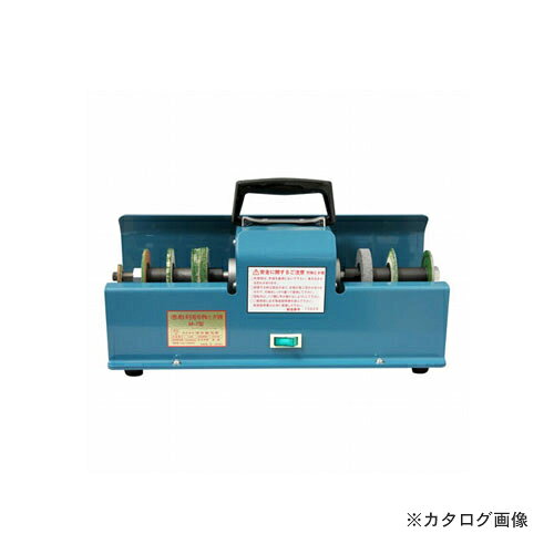 【メーカー名】 ●（株）清水製作所 【特長】 ●荒仕上から超仕上まで各種刃物のとぎ上りが、手とぎの数倍の速さでできます 【仕様】 ●モートル：30W ●電圧：100V ●周波数：50/60Hz ●電流：0.8/0.7A ●消費電力：78/8...