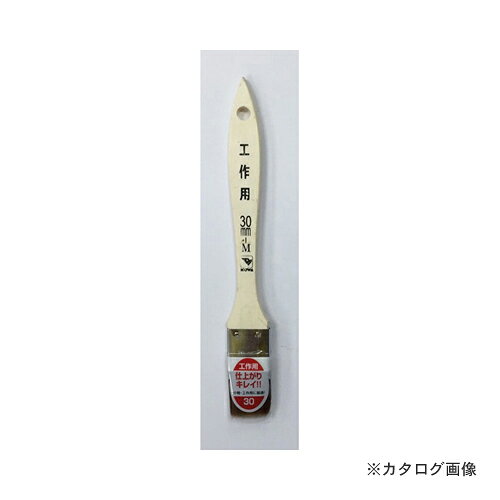 【メーカー名】 ●(株)インダストリーコーワ 【特長】 ●毛腰が柔らかく、しなやかタッチで美しく仕上げます。 ●工作・小物用 【仕様】 ●商品サイズ:幅30mm×高さ6mm×奥行190mm 【質量】 ●12g 【材質】 ●化繊・山羊毛 【原...