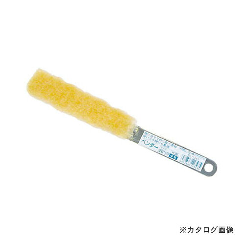 【メーカー名】 ●(株)インダストリーコーワ 【特長】 ●隙間や格子等の塗装に折り曲げて使用できます。 ●片面タイプ 【材質】 ●ポリエステル 【原産国】 ●日本 【関連商品】 インダストリーコーワ KOWA #11328 ハンドル可動コテ...
