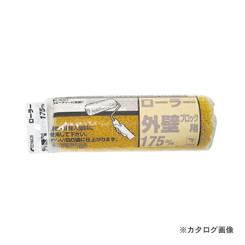 【メーカー名】 ●(株)インダストリーコーワ 【特長】 ●骨材入弾性塗料専用で凹凸面に仕上がります ●弾性塗料・下地調整材 【仕様】 ●商品サイズ:幅80mm×高さ240mm×奥行75mm 【質量】 ●70g 【材質】 ●エステル系ウレタン...