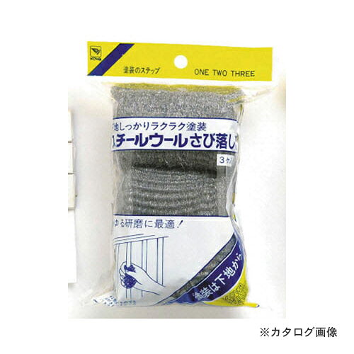 【メーカー名】 ●(株)インダストリーコーワ 【特長】 ●塗装の下地調整や木工研磨に最適 ●下地調整・サビ落とし 【仕様】 ●商品サイズ:幅120mm×高さ160mm×奥行50mm 【質量】 ●55g 【材質】 ●鉄 【原産国】 ●日本 【...