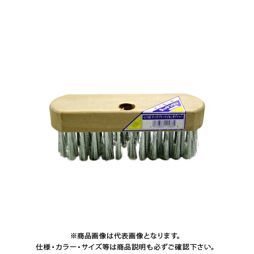 【メーカー名】 ●(株)インダストリーコーワ 【特長】 ●継柄をつけて使用する床面のサビ落とし用ブラシ ●研磨作業用 【仕様】 ●商品サイズ:幅65mm×高さ65mm×奥行190mm 【質量】 ●290g 【材質】 ●ワイヤー 【原産国】 ...
